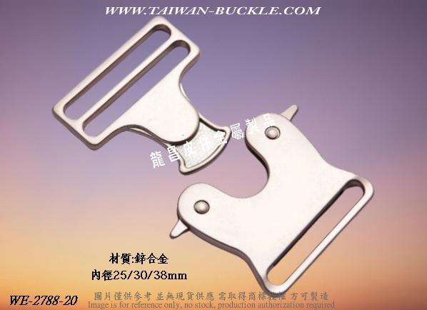 Zinc Alloy Backpack Side Buckle - WE-2788-17 - Taiwan Metal Release ...