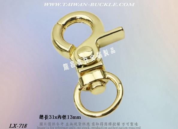 Pet metal hardware - LX-113-04 - Buckle Design and Manufacturing ...
