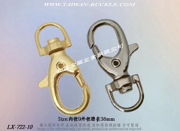 Mobile phone metal clasp - LX-745-13 - Buckle Design and Manufacturing ...