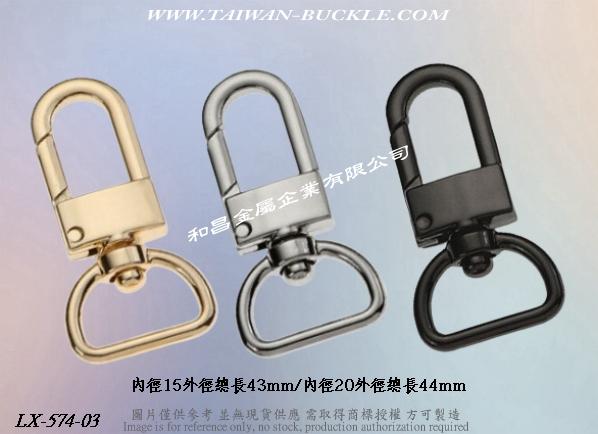 Webbing hook - LX-693-10 - Taiwan Buckle Design and Manufacturing ...