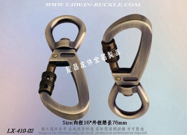 Metal hook and loop 25mm - LX-104-11 - Buckle Design and Manufacturing ...