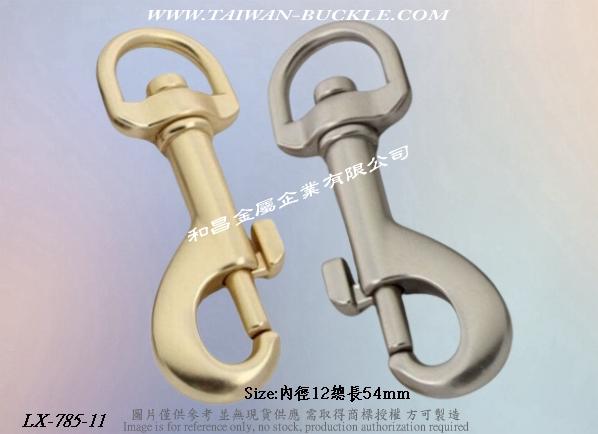 Metal Swivel Hook - LX-785-10 - Metal Hook Buckle Manufacturing (Taiwan ...