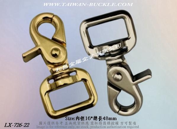 Ribbon hardware accessories - LX-265-06 - Taiwan Metal buckle ...