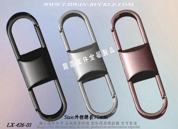 Ribbon hardware accessories - LX-265-06 - Taiwan Metal buckle ...