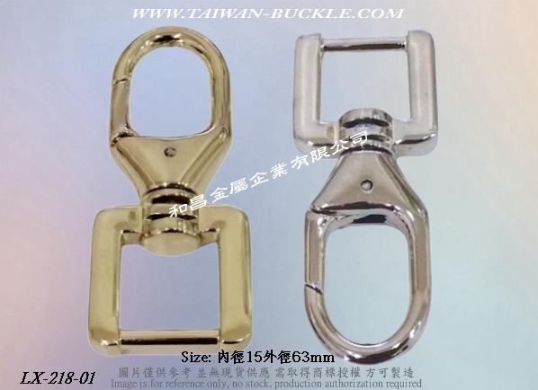 Ribbon hardware accessories - LX-265-06 - Taiwan Metal buckle ...