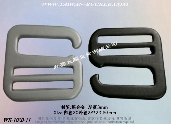 Webbing Metal Hardware - WE-1020-11 - Taiwan Metal buckle manufacturing ...