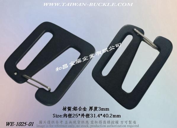 Webbing metal buckles - WE-1025-05 - Taiwan Webbing Metal Buckles ...