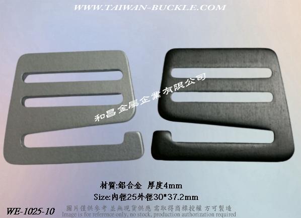 Webbing metal buckles - WE-1025-05 - Taiwan Webbing Metal Buckles ...