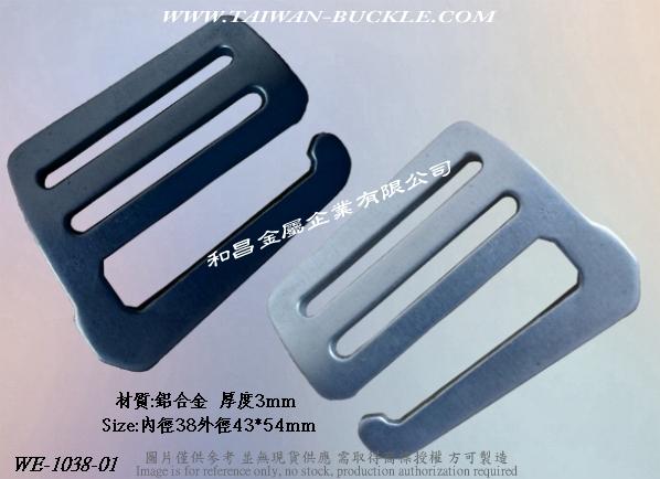 Webbing metal buckles - WE-1038-01 - Taiwan Webbing Metal Buckles ...