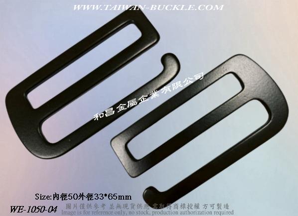 Webbing metal buckles - WE-1050-04 - Taiwan Webbing Metal Buckles ...