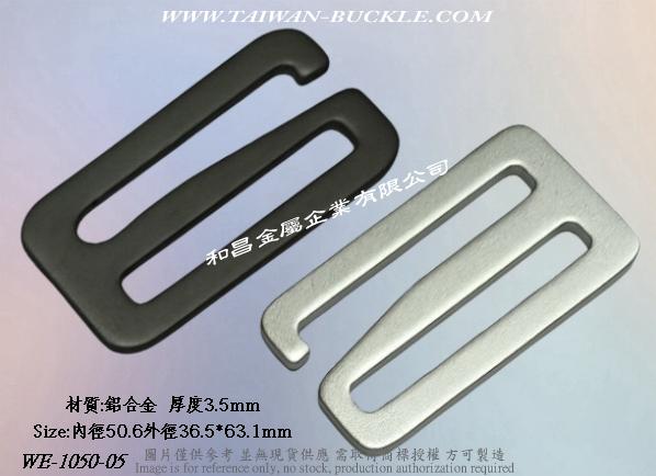 Webbing metal buckles - WE-1050-05 - Taiwan Webbing Metal Buckles ...