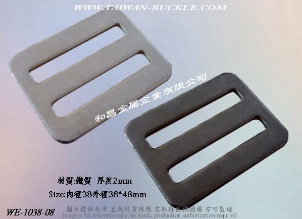 38mm stainless steel adjustment buckle - WE-1038-07 - Taiwan Webbing ...