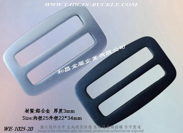 25mm webbing metal hardware - WE-1025-19 - Taiwan Webbing Metal Buckles ...