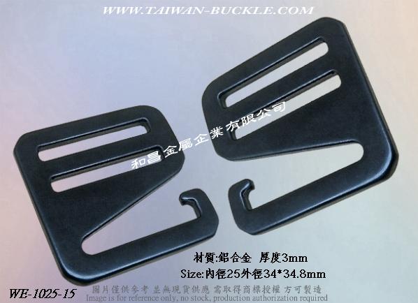 25mm webbing metal hardware - WE-1025-19 - Taiwan Webbing Metal Buckles ...