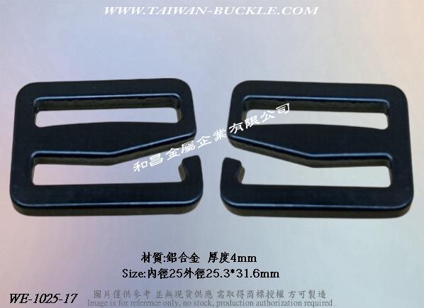 25mm webbing metal hardware - WE-1025-19 - Taiwan Webbing Metal Buckles ...