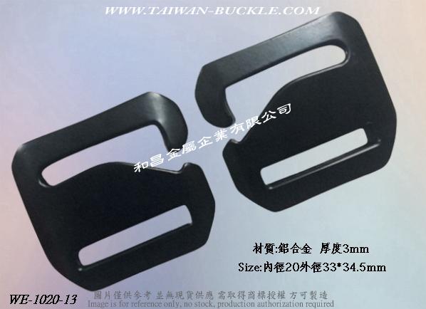 20mm Webbing Metal Accessories - WE-1020-14 - Taiwan Webbing Metal ...