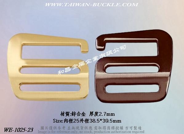 Webbing Metal Hardware - WE-1020-11 - Taiwan Metal buckle manufacturing ...