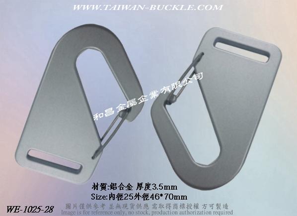 Webbing Metal Hardware - WE-1021-01 - Taiwan Webbing Metal Buckles ...