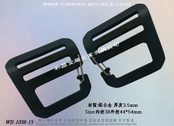 Aluminum alloy adjust buckle - WE-1038-15 - Taiwan Webbing Metal ...