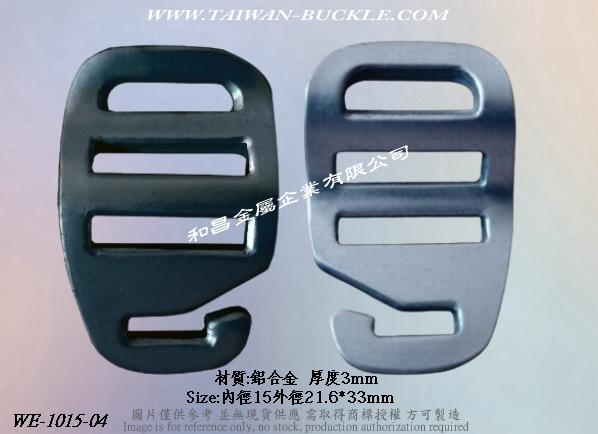 Aluminum alloy adjust buckle - WE-1038-15 - Taiwan Webbing Metal ...