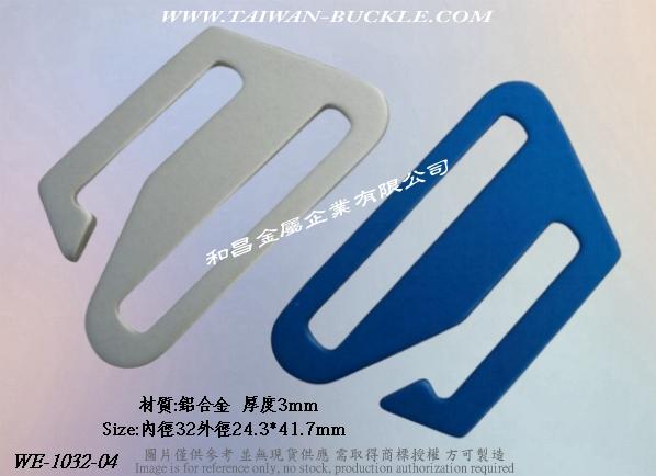 Aluminum alloy adjust buckle - WE-1038-15 - Taiwan Webbing Metal ...
