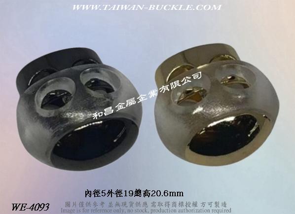 Clothing metal rope buckle - WE-4014 - Taiwan Metal Cord Locks (Taiwan ...