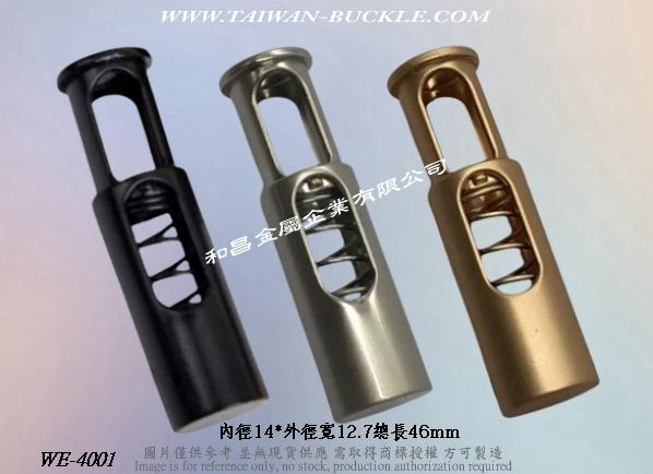 Single hole/double hole rope buckle - WE-4025 - Taiwan Metal Cord Locks ...