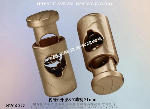 Metal spring rope buckle - WE-4257 - Taiwan Metal Cord Lock (Taiwan ...