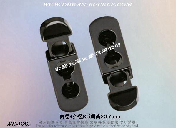 Metal spring rope buckle - WE-4259 - Taiwan Metal Cord Lock (Taiwan ...