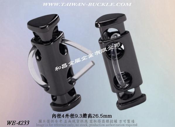 Metal rope buckle design and manufacturing - WE-4266 - Taiwan metal ...