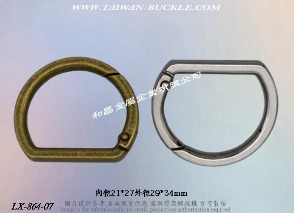 22mm metal key ring buckle - LX-864-07 - Branded Metal Buckle (Taiwan ...