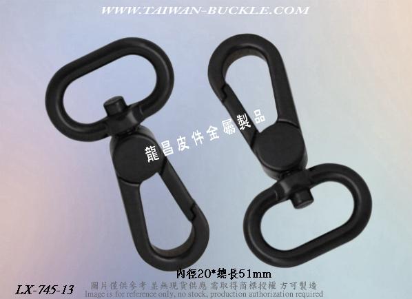 32mm metal key ring buckle - LX-864-09 - Webbing spring buckle (Taiwan ...
