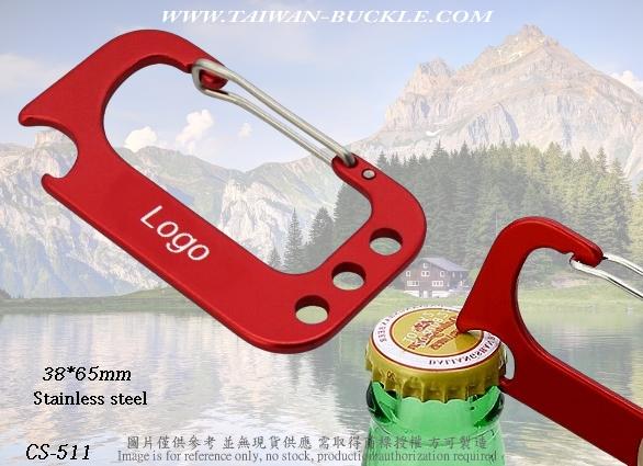 Customized metal craft gifts - CS-509 - Hook and loop design and ...