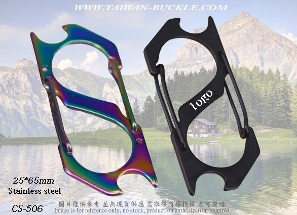 Customized metal craft gifts - CS-509 - Hook and loop design and ...