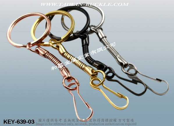 Snake chain keychain - KEY-638 - Keychain Metal Buckle Accessories ...