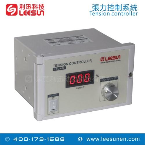 TENSION CONTROLLER - LTC-002 - LEESUN (China Manufacturer) - Electric ...