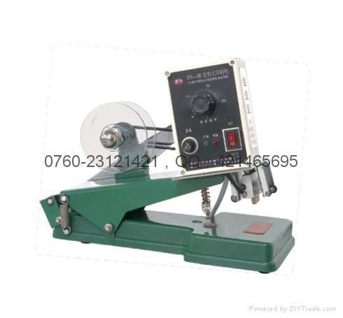 Manual coding printer - DY-5 (China Manufacturer) - Packaging Related ...