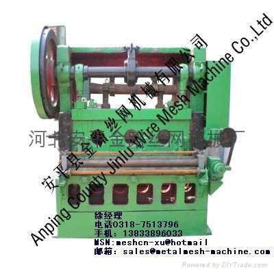 Expanded Metal Machine - 钢板网机 - jl (China Trading Company) - Machinery ...