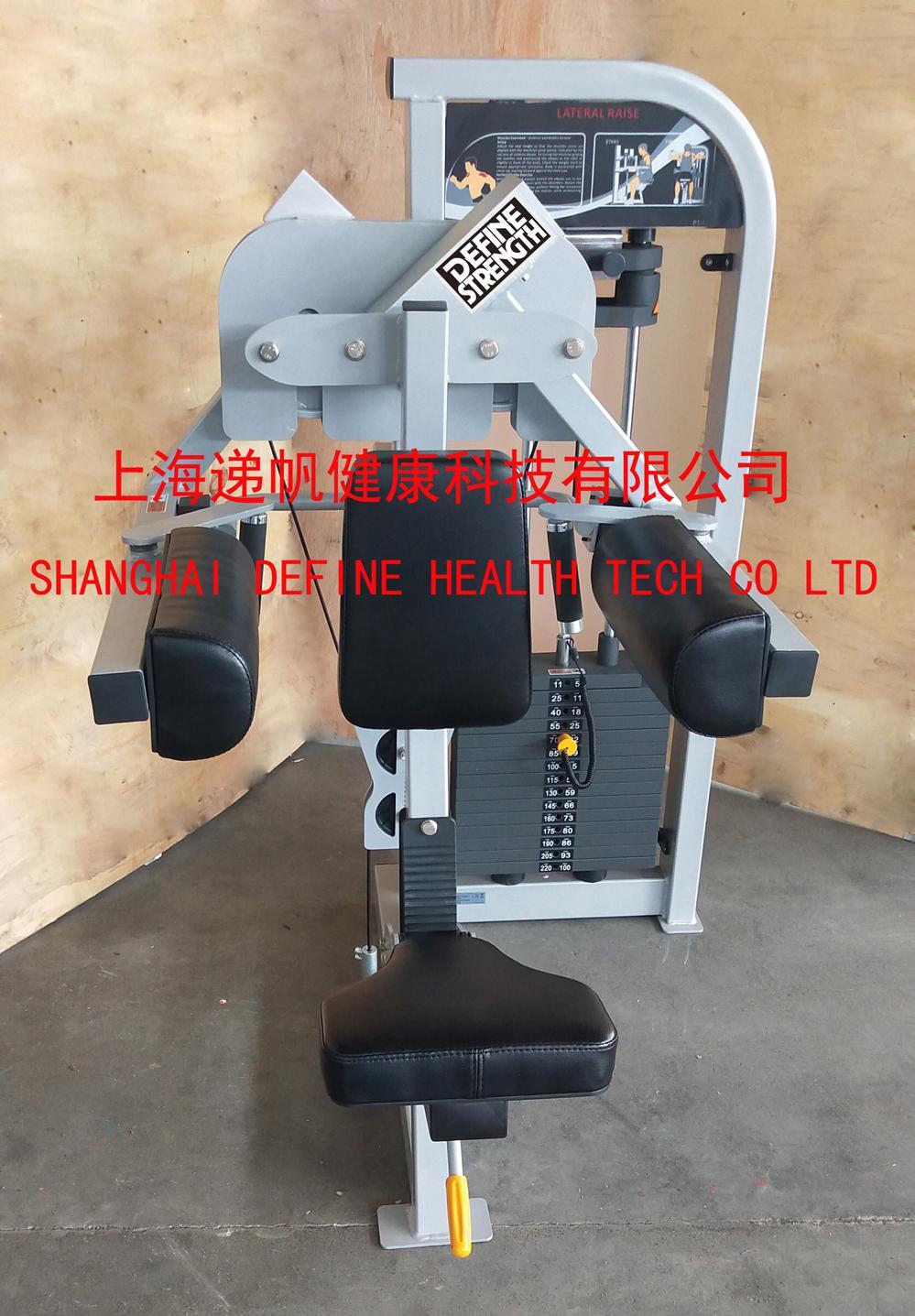 Back Extension - DF-7026 - Define Strength (China Manufacturer) - Body ...