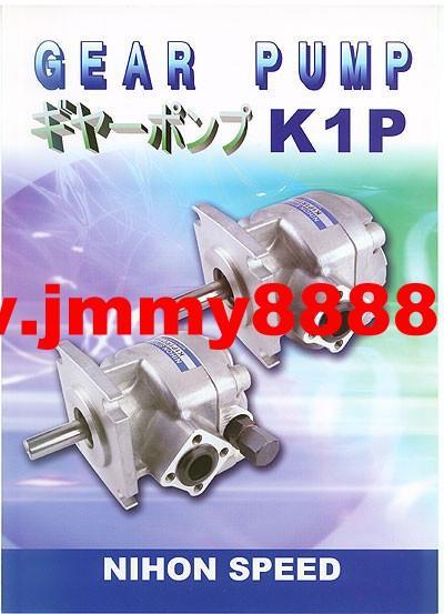 NIHON SPEED GEAR PUMP K1P (China Trading Company) - Hydraulic Parts ...