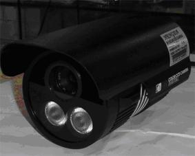 IR cameras - 8311-2 - Uni (China Manufacturer) - Surveillance Equipment ...