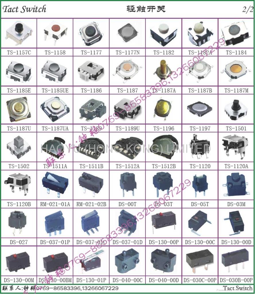 Tact Switch (1-2) (China Manufacturer) - Push Button Switch - Switch ...