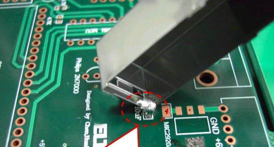 Stainless steel solder paste - CA-OM338 - Maxtool (China Manufacturer ...