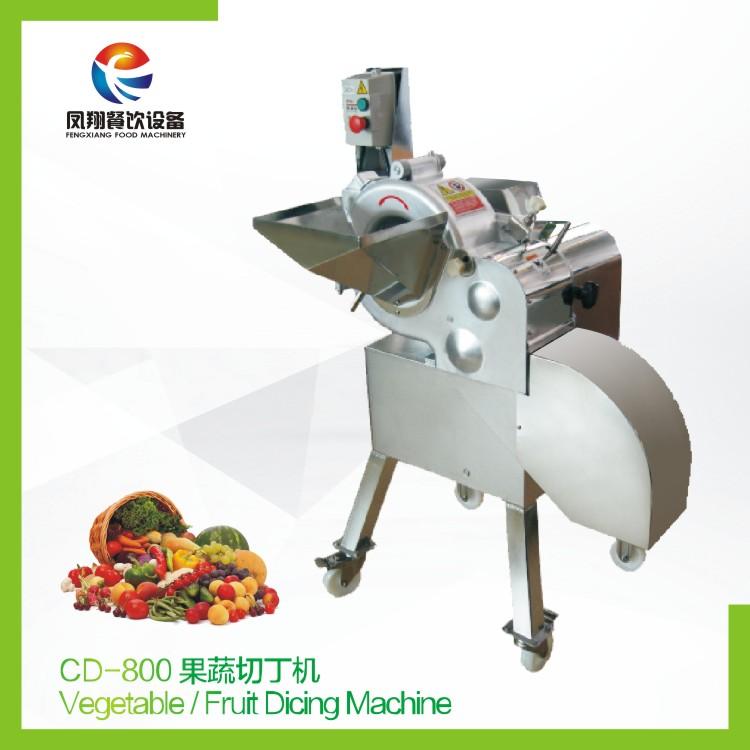 CD-800 Vegetable Dicing Machine - FENGXIANG (China Manufacturer) - Food ...