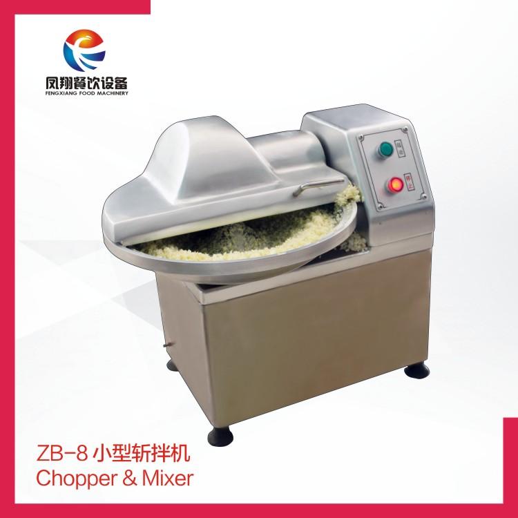 ZB-8 Desktop chopping machine - FENGXIANG (China Manufacturer) - Food ...