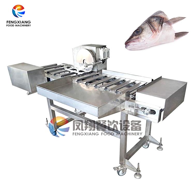 Fish Head Cutting Machine - FENGXIANG (China Manufacturer) - Meat ...