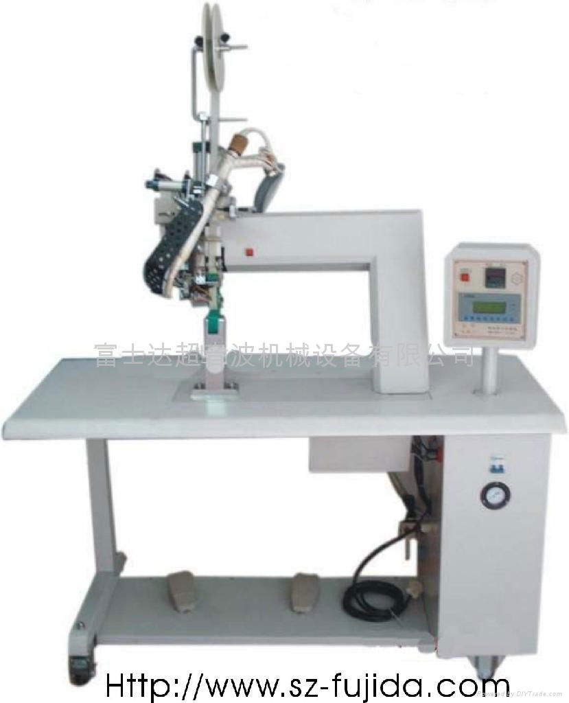 The hot fusion tape machine - Fujida-H980 - The heat melts the machine ...