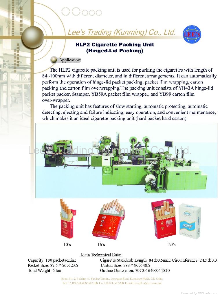 Cigarette Packer - HLP2 - LEE'S (China Trading Company) - Food ...