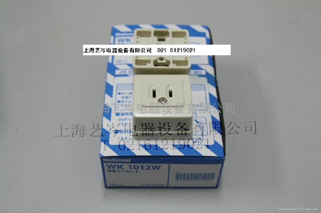 現貨供應松下Panasonic原裝外露式插座WK3001W 明裝插座 - WK3001W WK3004 - 松下插座 (中國 上海市 貿易商 ...