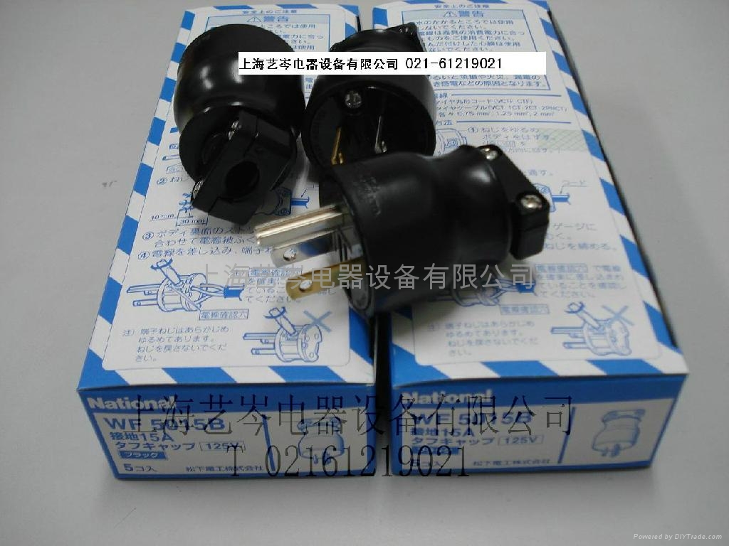 松下Panasonic防脫落插頭WF6420 PANASONIC防脫落電源插頭 (中國 上海市 貿易商) - 插頭、插座 - 電子、電力 產品 ...